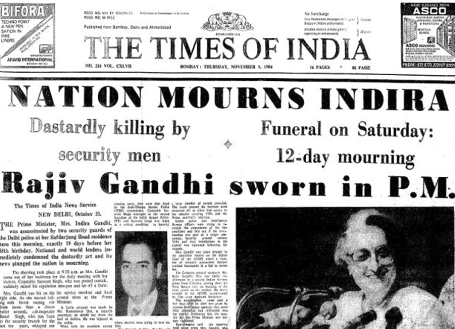 1984 Sikh Genocide | Mrs Gandhi's assassination | 1984 Sikh Archive